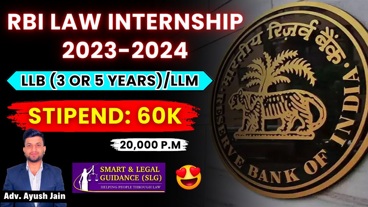 RBI Summer Internship Results - Internship Schemes