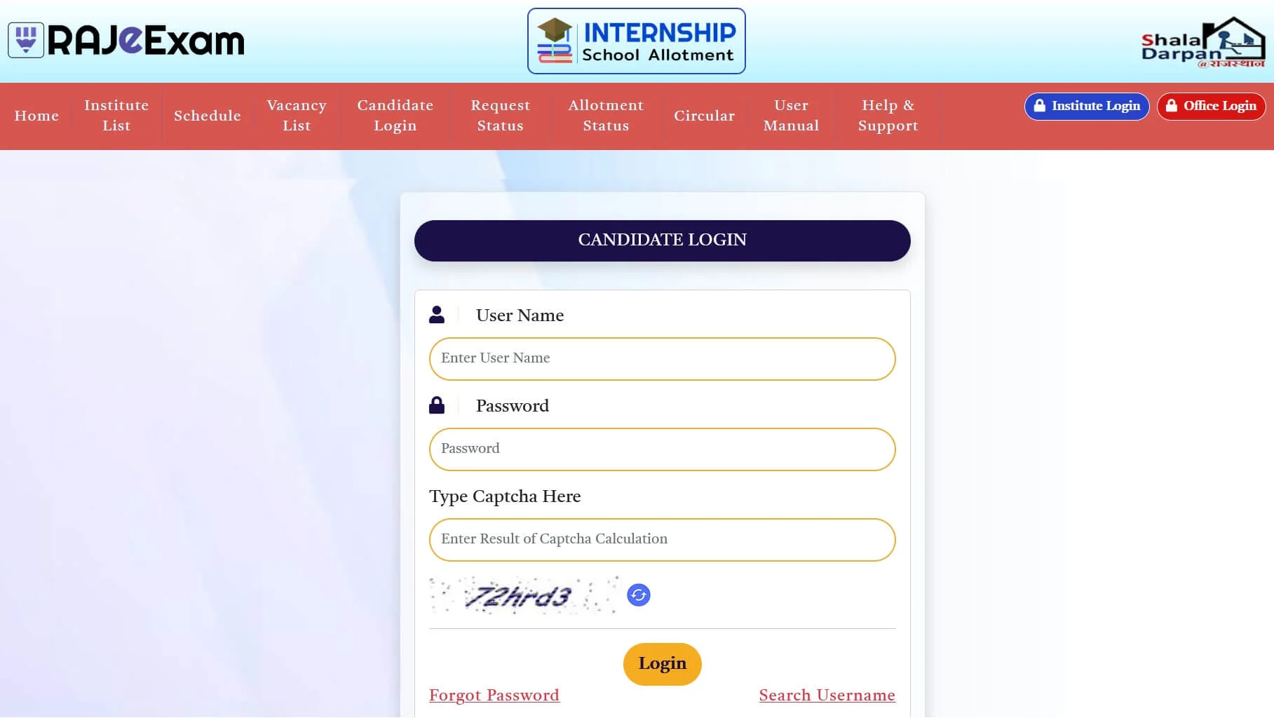 Shala Darpan Internship Login - Internship Schemes