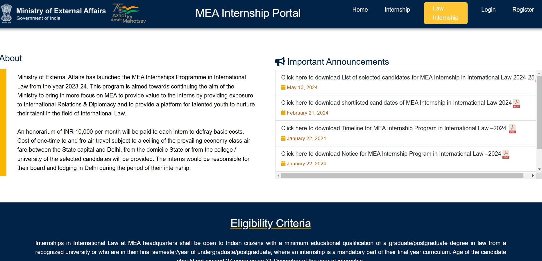 MEA Internship Portal - Internship Schemes