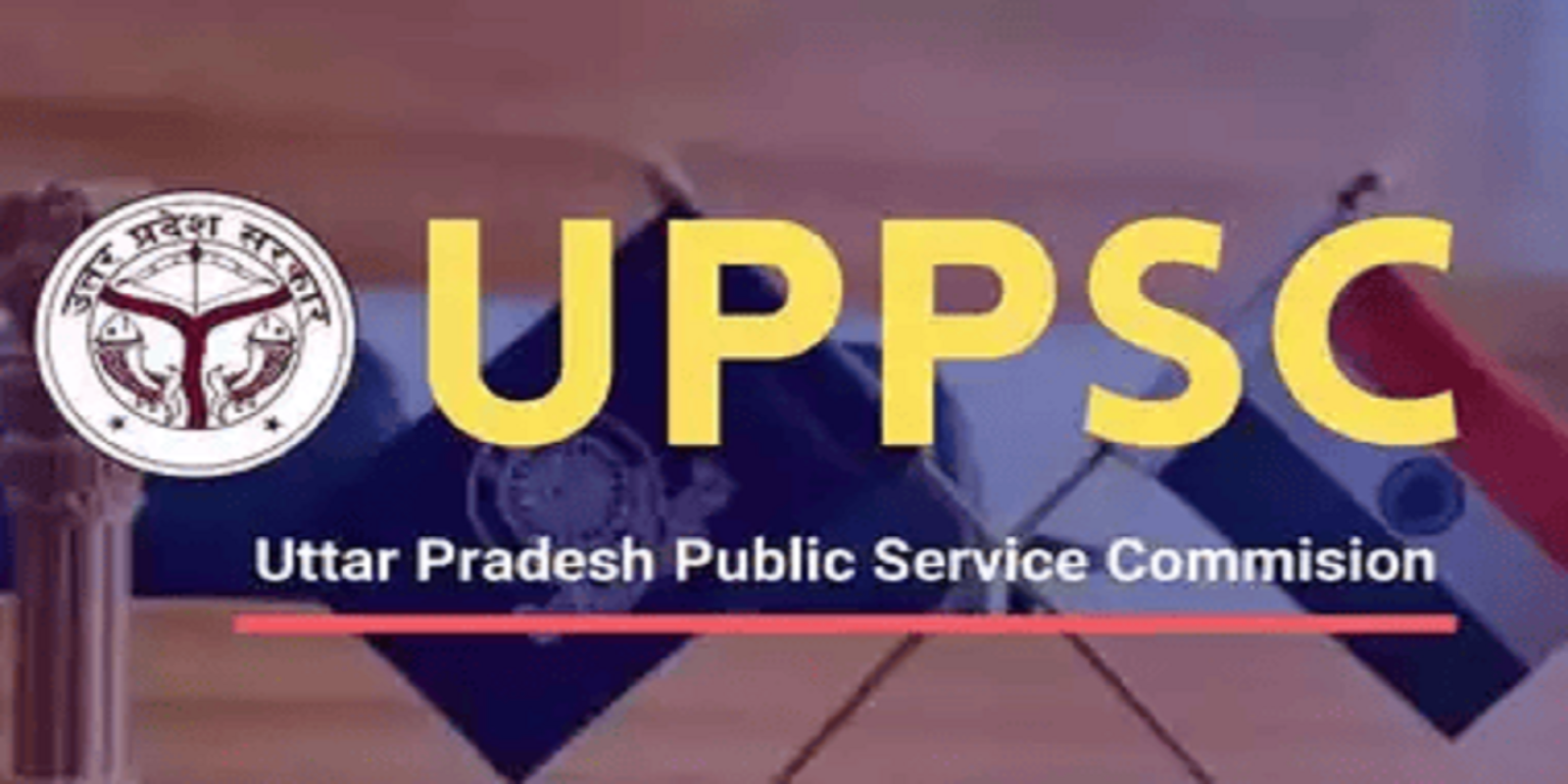 UPPSC PCS Vacancy 2025: Opportunities In Uttar Pradesh State Services ...